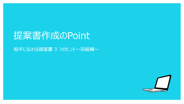 aquafish0307ブログ一覧｜coconalaブログ